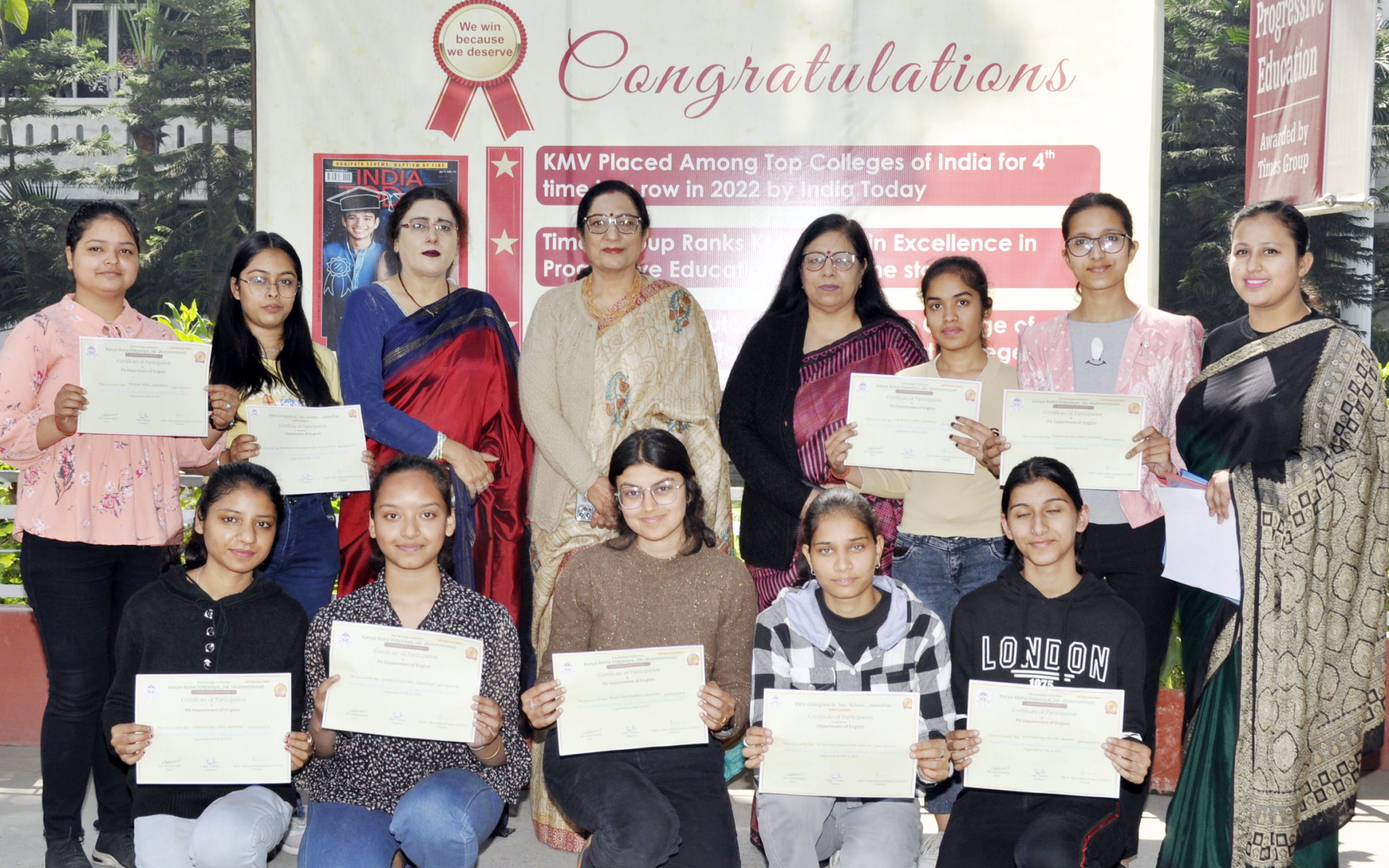 Kanya Maha Vidyalaya KMV organises an online Inter-college Caption ...