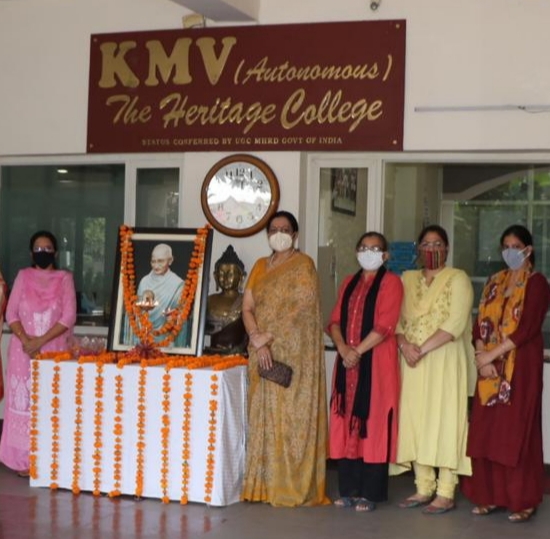 Kanya Maha Vidyalaya KMV Pays Tribute to Mahatma Gandhi on the Occasion of Gandhi Jayanti ...