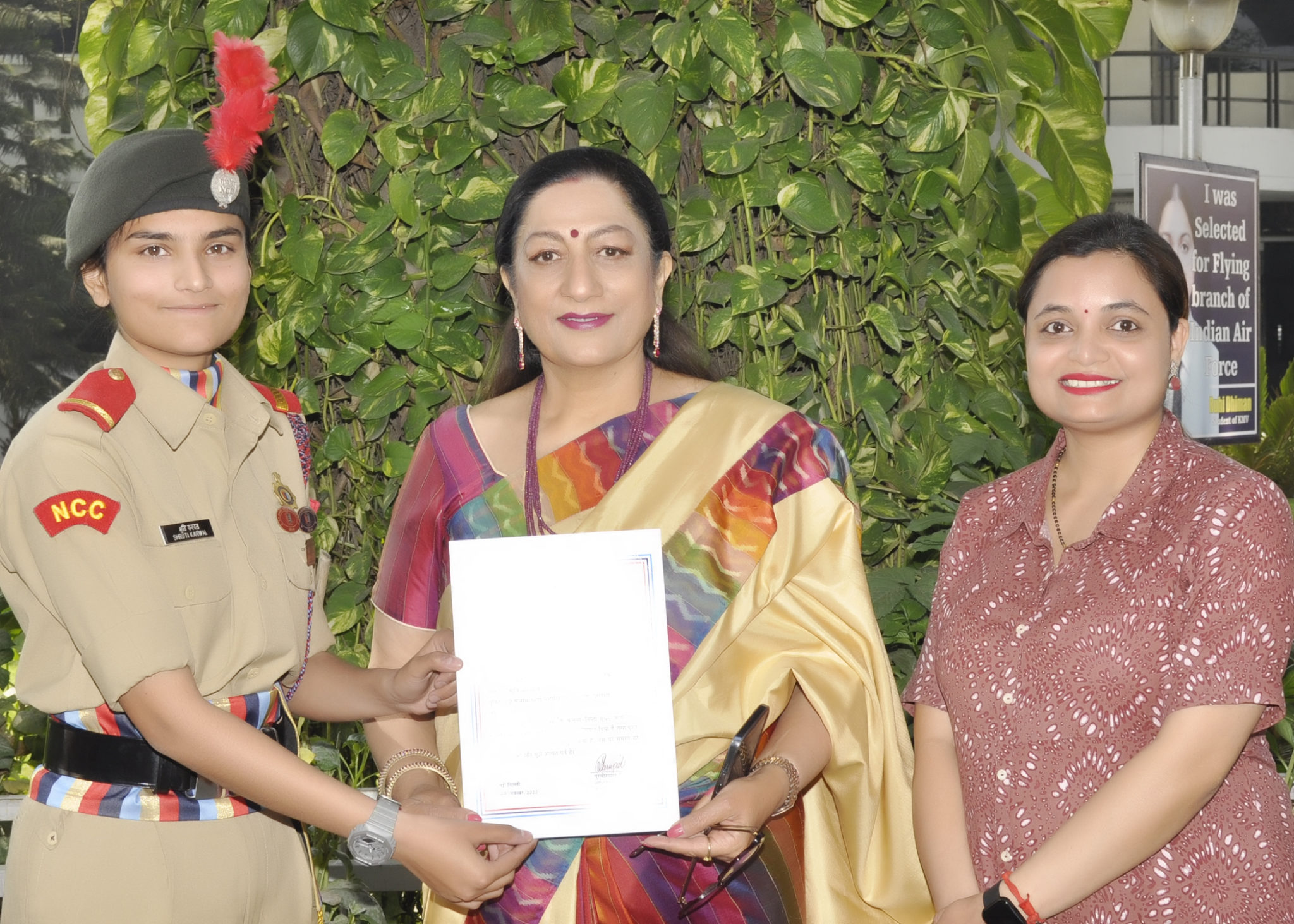 Kanya Maha Vidyalaya KMV’s NCC Cadet Under Officer Shruti Karwal ...