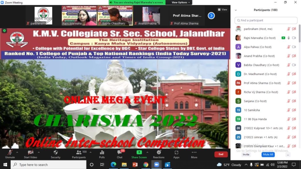 Kanya Maha Vidyalaya KMV CHARISMA - Kanya Maha Vidyalaya