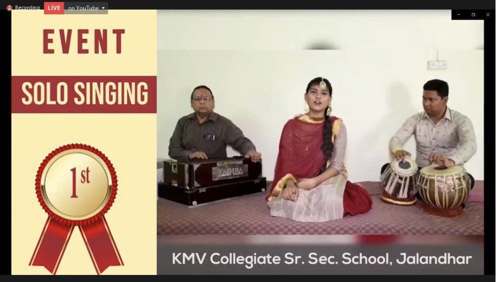 Kanya Maha Vidyalaya KMV CHARISMA - Kanya Maha Vidyalaya