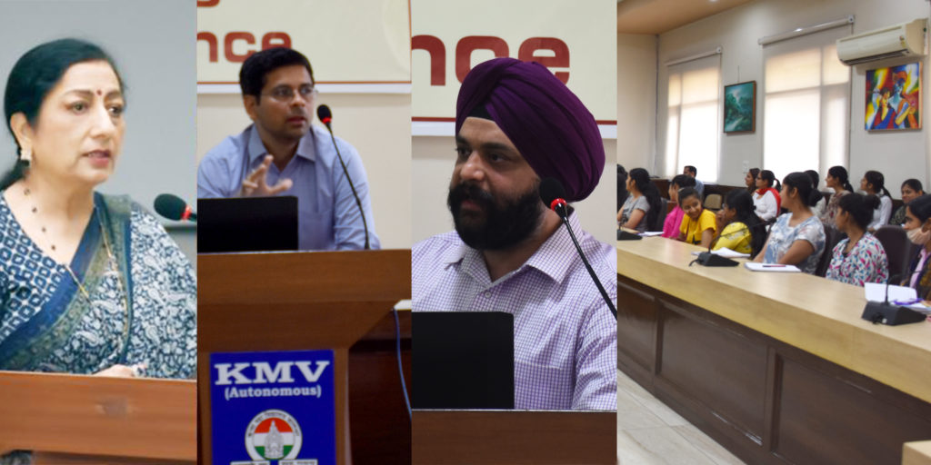 Kanya Maha Vidyalaya KMV organises an invited talk on Trends in online ...