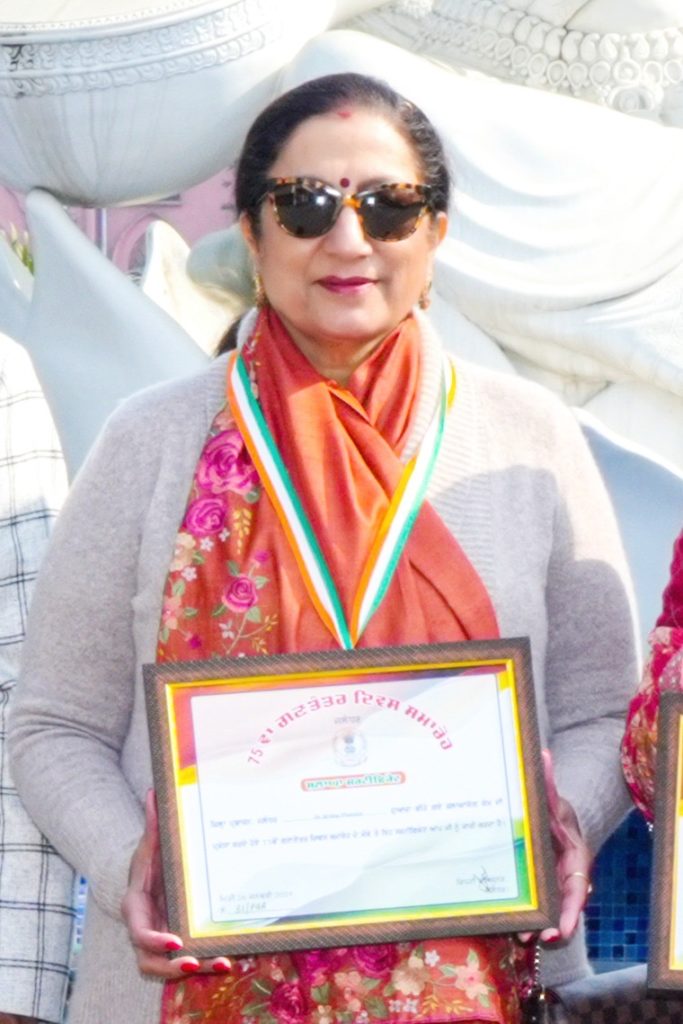 Kanya Maha Vidyalaya KMV Principal Prof. Dr. Atima Sharma Dwivedi awarded during District Level ...