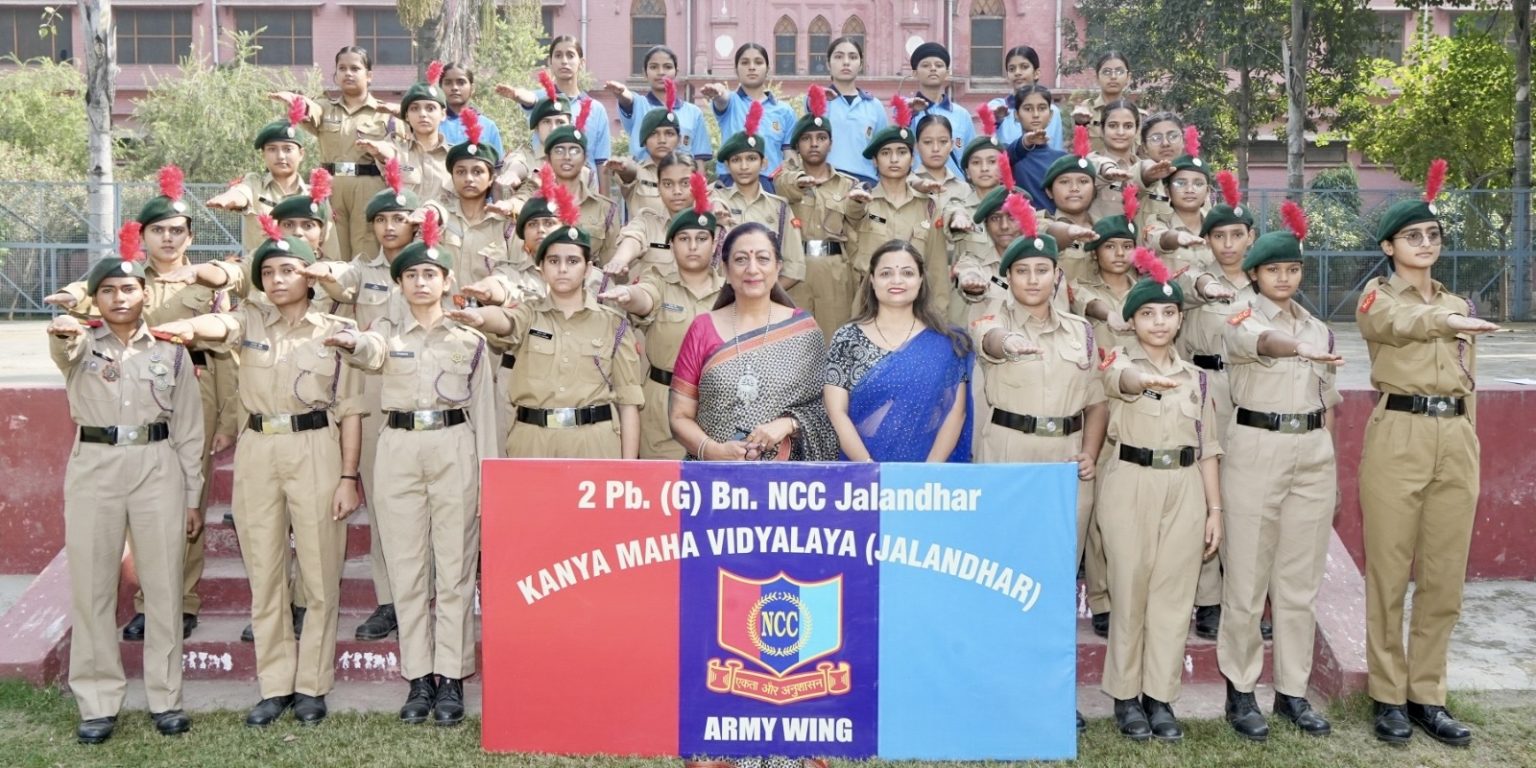 Kanya Maha Vidyalaya KMV observes NCC Day with Environmental Awareness and Cleanliness Campaign ...