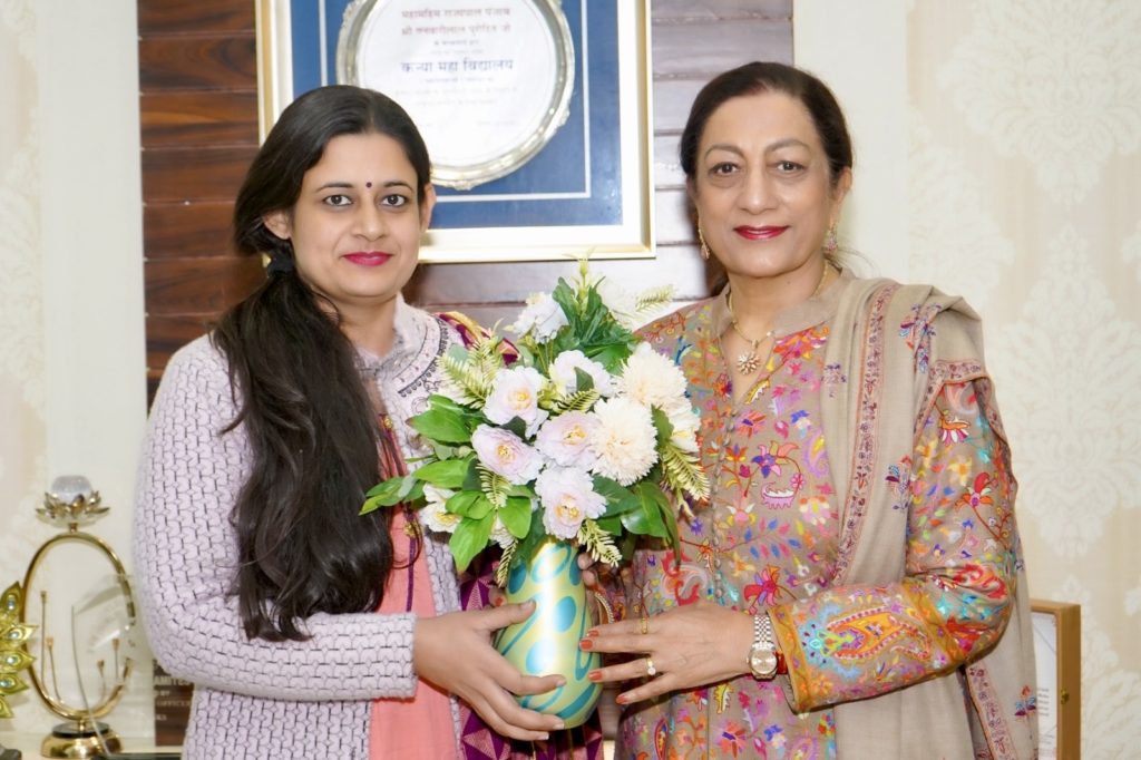 Kanya Maha Vidyalaya Principal Prof. Dr. Atima Sharma Dwivedi ...